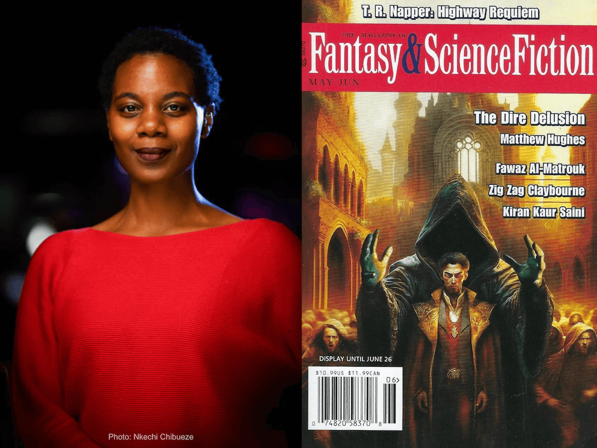 Knotty Girl in the News - Under The Volcano